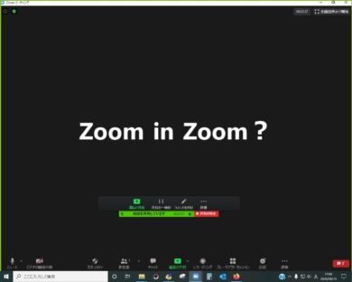 Zoom-QA | Webサイト・紹介動画等、一緒に創りあげていく[Sugi-Studio]Webサイト・紹介動画等、一緒に創りあげていく ...